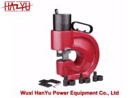 China Lineman Tools CH-60 Punch Force 31T Hydraulic Power Punch Tool for sale