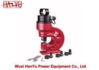 China Lineman Tools CH-60 Punch Force 31T Hydraulic Power Punch Tool for sale