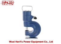China Hydraulic Power Punch Tool 50T 25mm Copper Sheet 16mm Metal Sheet CH-80 for sale