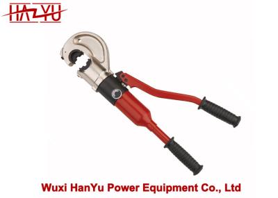 China CYO-300C Hydraulic Sealing Crimping Tool 120kN Force 16-300mm² Range for Copper Aluminum Lugs for sale