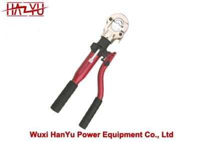 China Lineman Tools HT-300 Battery Hydraulic Crimping Cutting Punching Tool For Cable for sale