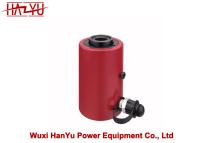 China Hollow Plunger Hydraulic Cylinder 20T RCH-2050 Single Acting Spring Return 50mm Stroke for sale