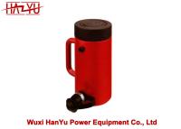 China Powerline Lock Nut Hydraulic Cylinder 10T Tonnage Lineman Tools 50mm Stroke for sale