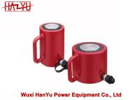 China Heavy Duty RSC-1050 10 Ton Dump Truck Hydraulic Cylinder 50mm Stroke for sale