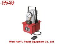 China 0.75kW Electric Hydraulic Pump 70Mpa High Pressure AC220V Hydraulic Power Unit for sale