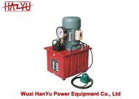 China 0.75kW Electric Hydraulic Pump 70Mpa High Pressure AC220V Hydraulic Power Unit for sale