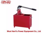 China Hydraulic Water Hand Pressure Pump 40kg/cm2 Lineman Tools 18L Capacity for sale