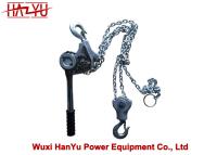 China Aluminum Alloy Chain Hoist 7.5-90KN Capacity with 1.5m Lift Height for Transmission Line Construction for sale