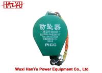 China 23kN Safety Falling Protector with Stainless Steel Cable - Two-Point Fixed Anti-Fall Device for High-Altitude Work for sale