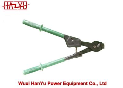 China SDG-1 Manual Chain Cutter for Transmission Lines - 400mm Cutting Capacity, 5kg Weight for sale