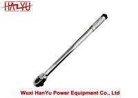 China DL-YN-60300 Ratchet Torque Wrench 60-300 N.M for Overhead Line Stringing Tools with 12.5mm Drive for sale