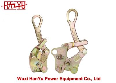China Alloy Steel Cable Puller Grip 10kN 2 Ton Wire Pulling Tool for Powerline Construction for sale