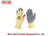 China BEGE-400 400V Electrical Insulated Gloves with Anti-Slip Coating for Linemen and Electricians for sale