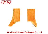 China BWFC Cowhide Welding Foot Covers 32cm Heat-Resistant Safety Protection for Construction & Industrial Sites for sale