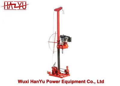 China P-HT-3 Core Drilling Machine 5.88kW Portable Diesel Rig - 50m Depth, 110mm Diameter Capacity for sale