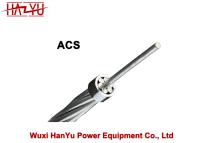 China ACSR Transmission Line Conductor 200/45 18.87mm 76.87kN Aluminum Steel Reinforced for sale