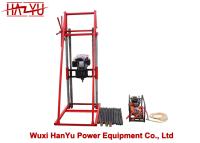 China Pillar Type Gasoline Portable Sampling Rig 30m Depth 6kw for sale