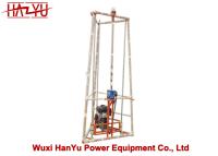 China 7.5HP Gasoline Tripod Digging Machine P-BG-T07 2500mm Depth for sale