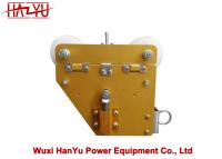 China 70N Stringing Pulley Damp Brake BZN50 for Transmission Line Tools - 285×130×231mm Dimensions, 3kg Weight for sale