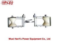 China BSH2-OPGW2 Nylon Double Sheave Stringing Pulley 128×65×365 mm with 2 kN Load Capacity for OPGW Cable Installation for sale