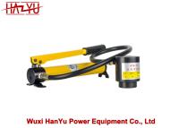 China Lineman Tools BSYK-15 Hydraulic Hole Puncher Punching Force 150KN for sale