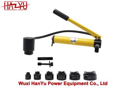 China Lineman Tools BSYK-8A Hydraulic Hole Opener Hydraulic Perforator for sale