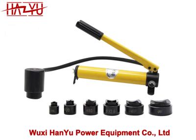 China Lineman Tools BSYK-15 Hydraulic Hole Puncher Punching Force 150KN for sale