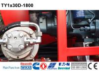 China Transmission Line Stringing Equipment 30kN Cable Tension Machinery for sale