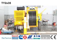 China Transmission Line Stringing Equipment Hydraulic Pulling Type Tensioner for sale