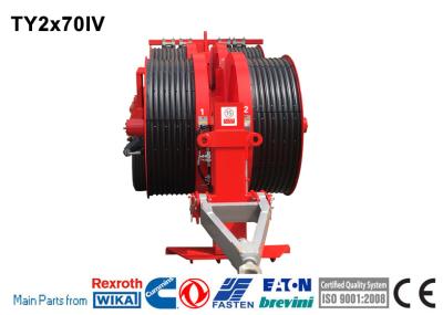 China Conductor Stringing Equipment TY2x70IV Hydraulic Electric Cable Tensioner for sale