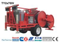 China Transmission Line Stringing Equipment Cable Pulling Hydraulic Tensioner for sale