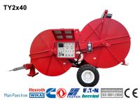 China TY2x40-1800 2x40kN Hydraulic Tensioner for Overhead Transmission Line Stringing 1800mm Bullwheel for sale