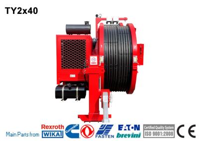 China Hydraulic Cable Tensioner TY2x40-1800 for Transmission Line Stringing 1800mm Bullwheel 40kN for sale