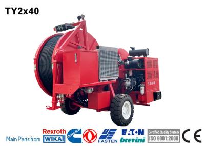 China Transmission Line Stringing Equipment Hydraulic Cable Line Conductor Tensioner for sale