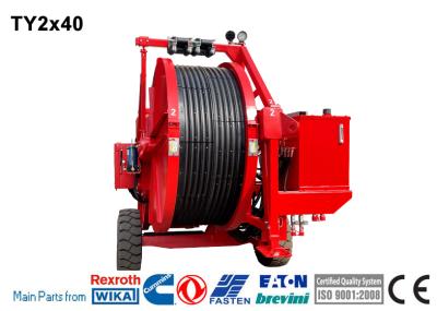 China Transmission Line Stringing Equipment Hydraulic Tensioner With Diesel Engine for sale