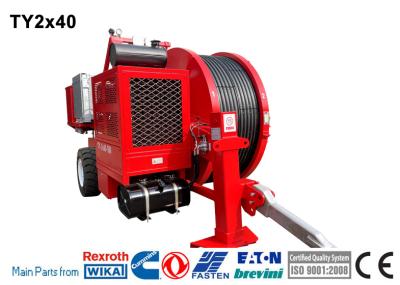 China Stringing Equipment TY2x40-1800 Hydraulic Wire Cable Tension Machine for sale