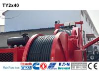China Electric Hydraulic Tensioner 2x40kN 1800mm for Transmission Line Stringing Twin Bundle Conductor for sale