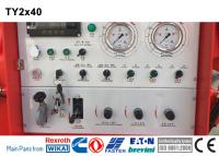 China Hydraulic Cable Tensioner TY2x40-1800 for Transmission Line Stringing 1800mm Bullwheel 40kN for sale