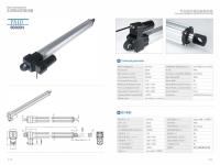 China Customized 100m-1500m Long Stroke Waterproof IP68 Heavy Duty Max 60000N Linear Actuator Motors for Solar Tracking System DC for sale