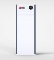 China 20kWh Battery Pack 10kw Inverter All In One Solar Energy System With Solar Tracker for sale