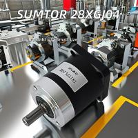 China Mini Automatic Cycloidal Planetary Speed Reducers For AGV AMR Dings Nanotec for sale