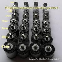 China Mini Automatic Cycloidal Planetary Speed Reducers For AGV AMR Dings Nanotec for sale