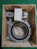China SE9 Electric Slewing Drive Solar Panels Slew Gear Bearing OEM for sale
