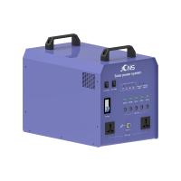 China 1800W 1440WH Lithium Power Station 48V 30AH Lifepo4 Battery Generator for sale