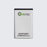 China Aluminum Case Polymer Lithium Battery 3.7V 600mAh-4000mAh 0.3C~0.5C for sale