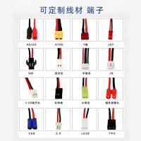 China 7.4V 3100mAh smart home lithium battery for sale