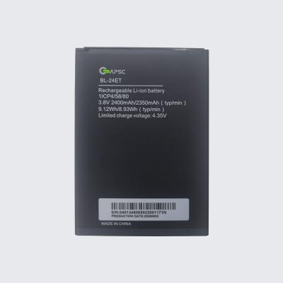 China 3.8V 2350mAh - 2400mAh Mobile Phone Battery for sale