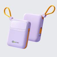 China 10000mAh shared power bank lithium battery for sale