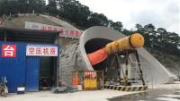China RS485 55KW 75 HP Variable Frequency Drive Motor Speed Controller For Tunnel Fan for sale