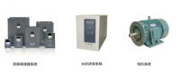 China 3 Phase AC Input Reactor Input Line Reactor Matching With VFD Motor 3.7kw 5HP for sale